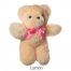 Basil Teddy Bear - Tambo Teddies